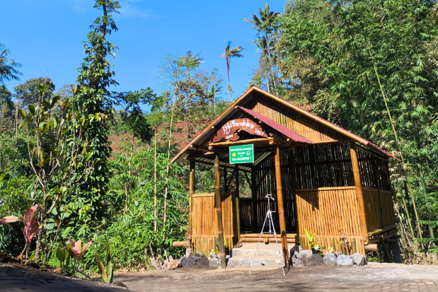 Pancuran Mbok Rondo Kuning